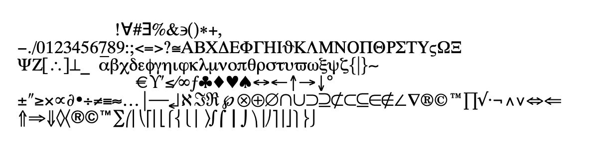 More New Features in Xojo PDF Support – Xojo Programming Blog